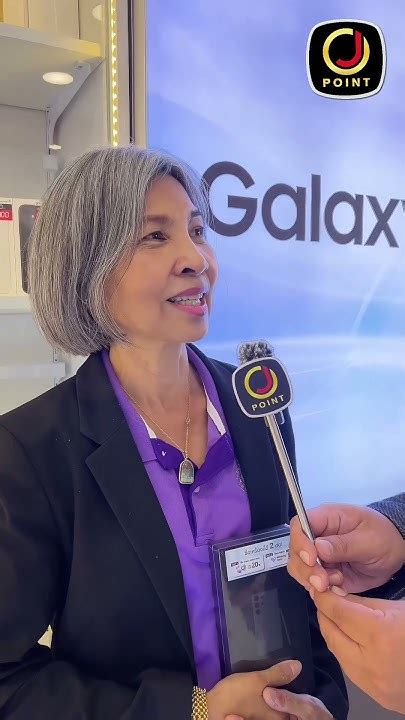 J Point แจกจริง Samsung Galaxy S24 Ultra Jpoint Jaymart Samsung