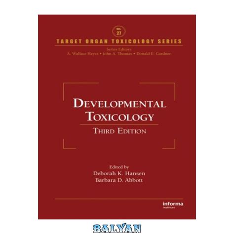 سم شناسی رشدی وبلاگ کتابخانه دیجیتال بلیان