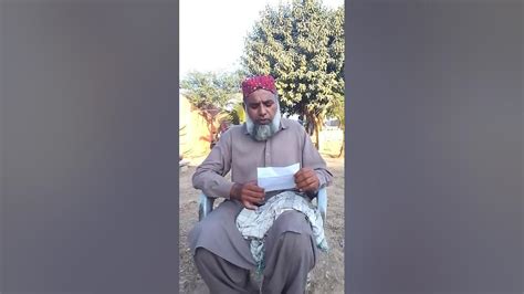 شا عر فقير ارشاد علي ابوپوٽو شا عري جو اظهار خيال ڪندي Youtube