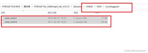 Stm32标准库新建工程 Csdn博客 Stm32标准库新建工程 Csdn博客