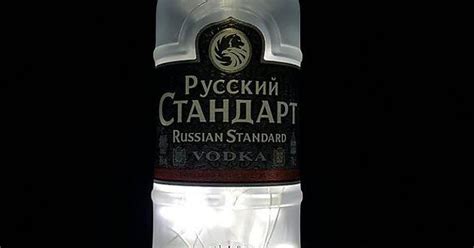 Vodka Album On Imgur