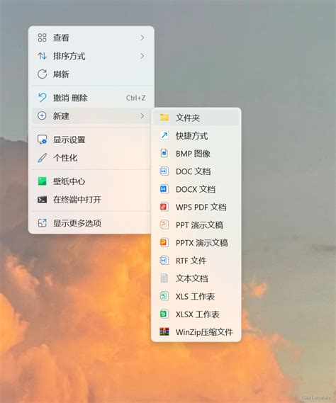 Keil Uvision5配置教程 Csdn博客