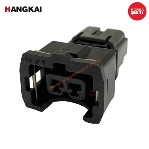 Naza Citra Knock Sensor And Oil Temperature Sensor Socket Connector 2 Pin