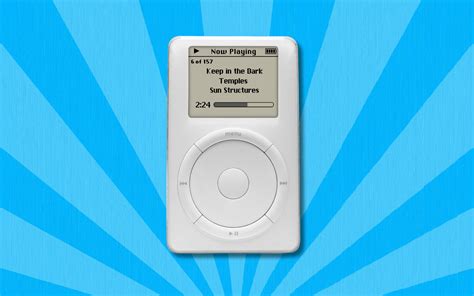 random access memories 2001 apple ipod stuff south africa