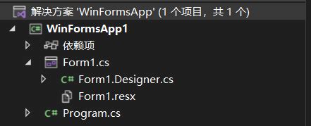 Visual Studio Visual Studio Segmentfault