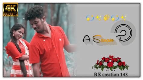 A Sanam Re Santhali Status Video 4k Video 🥀🥀🥀 Youtube