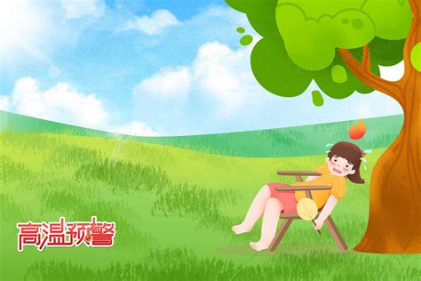 三伏天夏日乘凉热中暑插画背景图片下载 3000x2000像素JPG格式 编号1mrfjppdv 图精灵