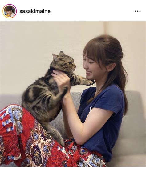 写真・画像 2枚目 Tbs佐々木舞音アナ、”ツンデレ美男子”溺愛ショットが「超かわいい」「満面の笑顔素敵！」 Entapark