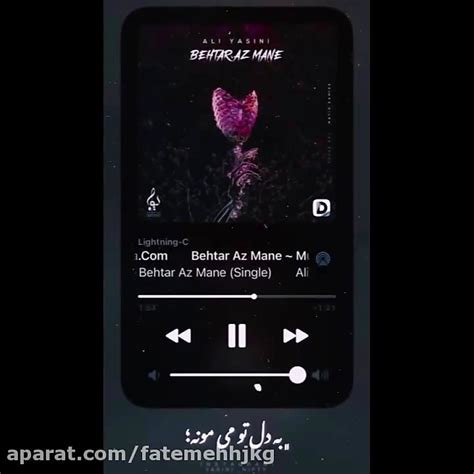 چیزی که حال خرابمون رو درست میکنهعلی یاسینی