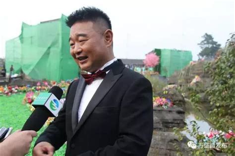 央視著名主持人說萬盛一座美麗的城市 每日頭條