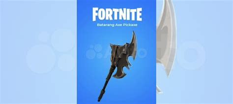 Fortnite Batarang Axe Pickaxe купить в Москве Электроника Авито