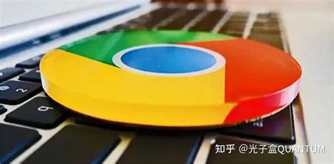 今天，谷歌chrome浏览器部署抗量子密码 知乎