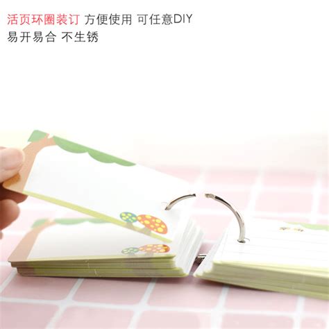 Diy