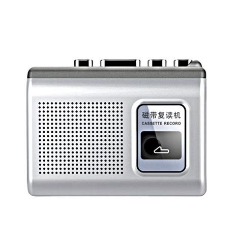 Small Walkman Cassette Player With Cass Play And Record Products From