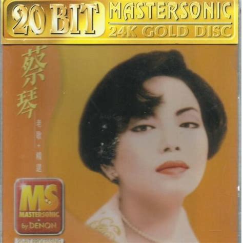 24k金cd 冇花 日本天龍版 20 Bit Denon Mastersonic 蔡琴 老歌精選 興趣及遊戲 音樂、樂器 And 配件