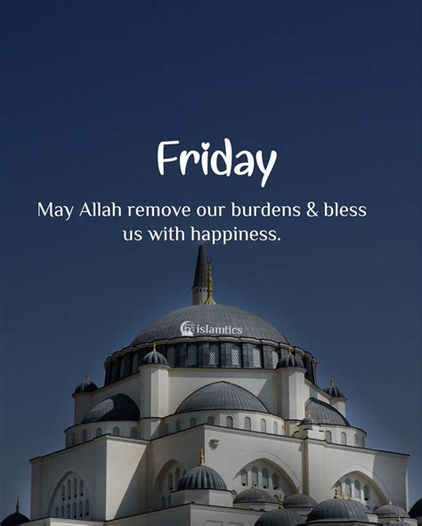 May Allah Remove Our Burdens And Bless Us With Happiness Islamtics