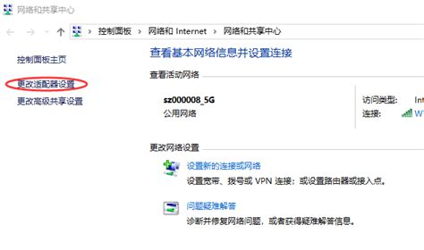 Windows使用rndis（usb无线网卡）模式上网 Luat Doc 社区文章静态页面
