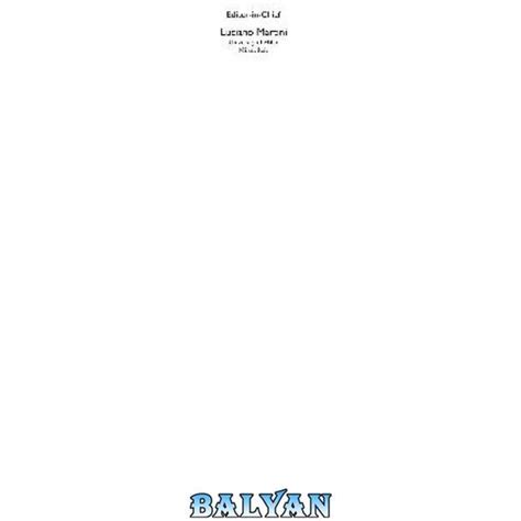 خرید و قیمت دانلود کتاب Encyclopedia Of Endocrinology ترب