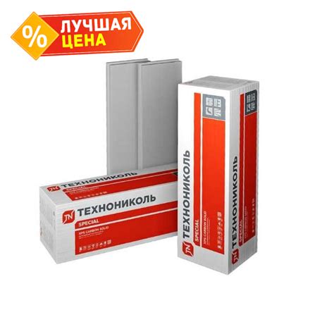 Экструдированный пенополистирол Технониколь XPS CARBON SOLID ТИП A ...