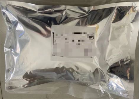 盐酸苯达莫司汀一水合物 3543 75 7 Chemicalbook
