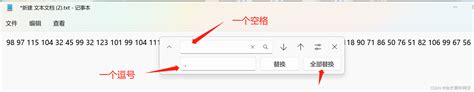 Cve 2017 8046 Spring Data Rest 远程命令执行漏洞复现最详细版本 Csdn博客