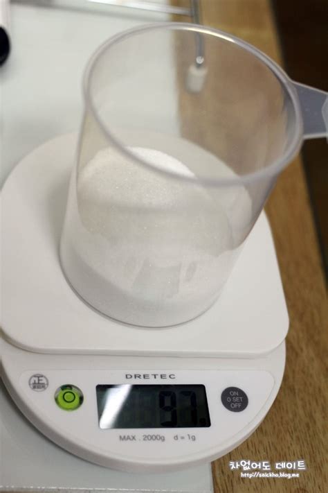 정말 쉽게 레몬청 만드는 법