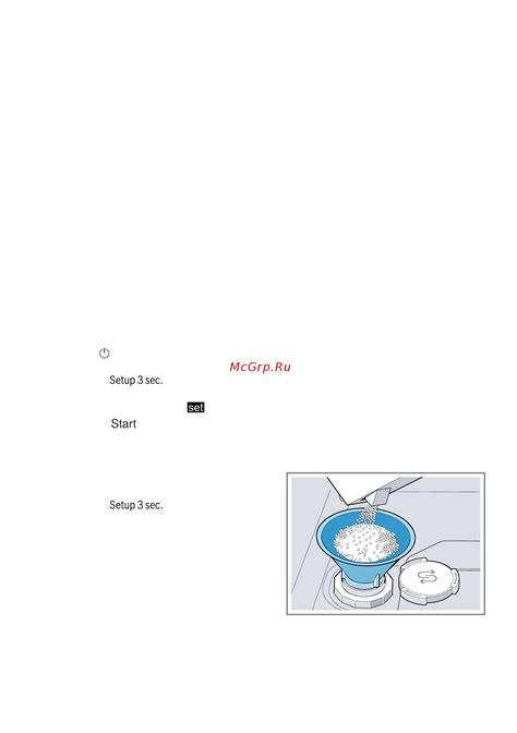 Bosch SPV4XMX20E [27/68] Cпeциaльнaя coль