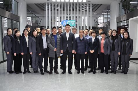开工伊始鼓士气 满载希望启新程 ——贾为带领公司主业转型研究发展专班赴艾克韦生物调研