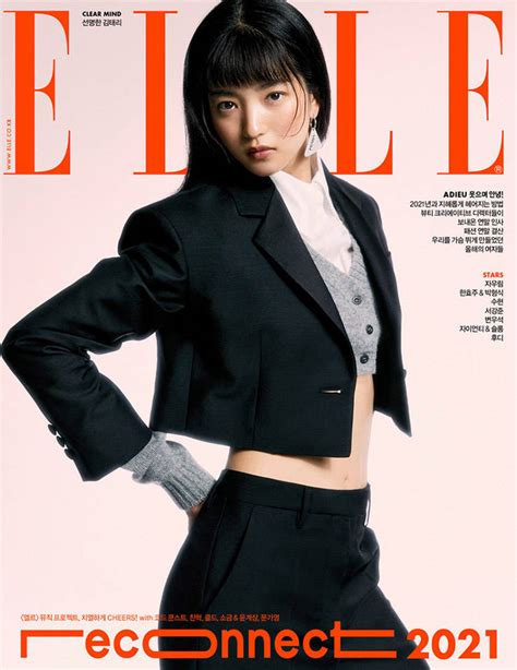 Elle