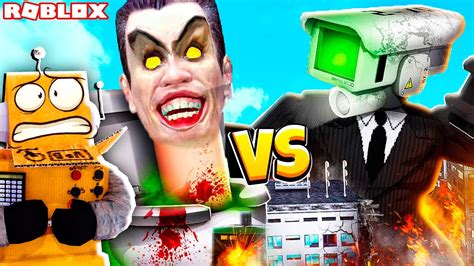 СКИБИДИ ТУАЛЕТЫ ПРОТИВ КАМЕРАМЕНОВ в РОБЛОКС Skibidi Toilet Vs Cameraman НУБ И ПРО ВИДЕО Roblox