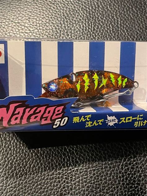 ナレージ50 甲殻スモークタイガー｜paypayフリマ