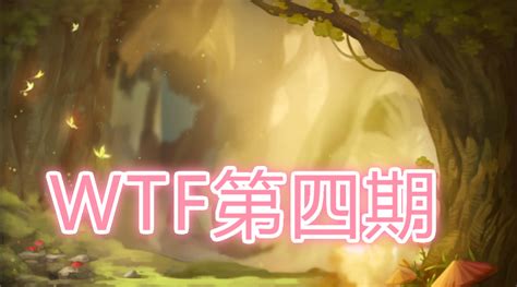 【无尽争霸】 官方网站入口 3d立体5v5英雄公平对战手游