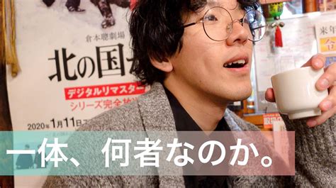 きまぐれパン工房の店主 どうも、みなさんご無沙汰してます☺️ 上砂川町の地域おこし協力隊主催で『かみすながわ生活マルシェ』を開催し