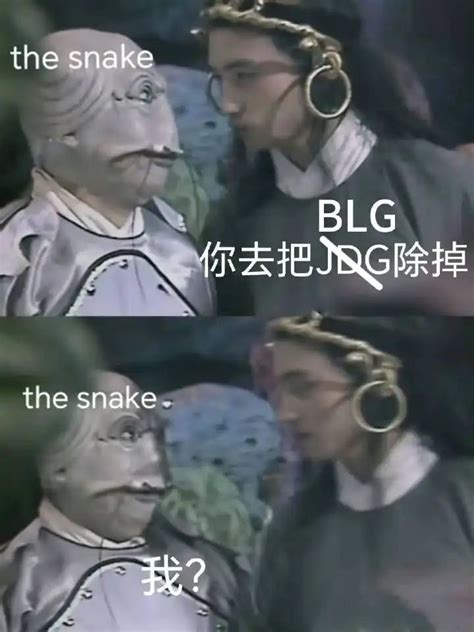 The Nga