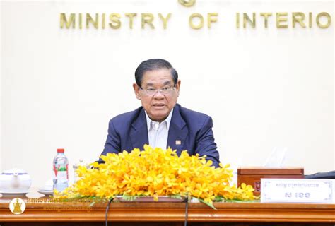 សម្តេច ស ខេង ស្នើស្ថាប័នពាក់ព័ន្ធ បន្តពង្រឹងប្រព័ន្ធការងារ បើទោះកម្ពុជាចេញផុត ពីបញ្ជីប្រផេះក្តី