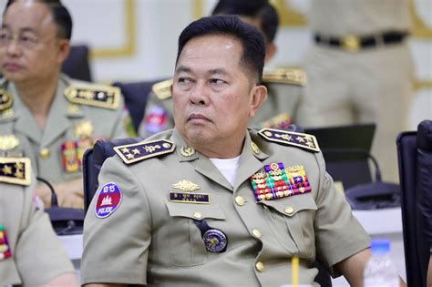 ក្រសួងមហាផ្ទៃ ក្រសួងមហាផ្ទៃ Ministry Of Interior Cambodia