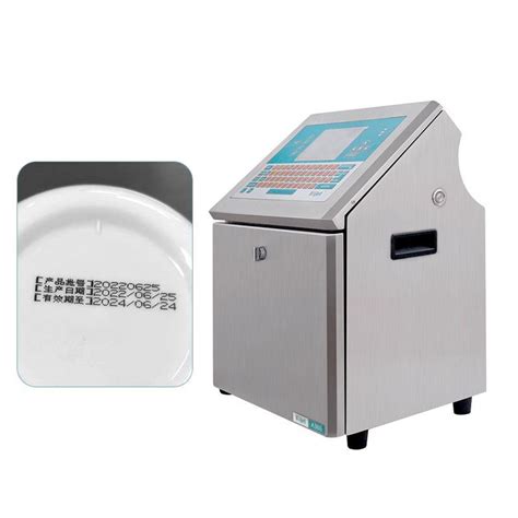 viijet cij printer product day date batch number coding printing