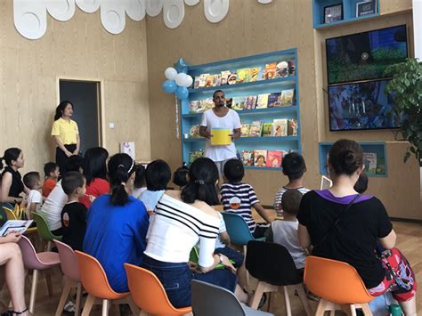 寓教于乐长沙一社区英语课堂成孩子们的乐园 新闻 湖南在线 华声在线