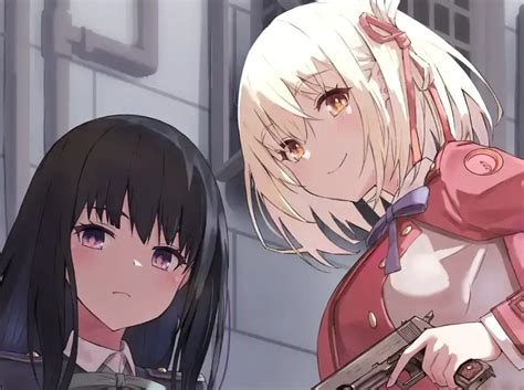 归档