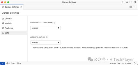 再见 Github Copilot，是时候拥抱下一代 Ai 编程神器 Cursor 了 Csdn博客