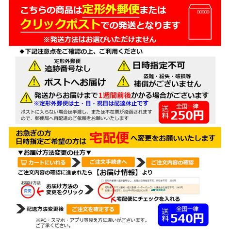 Nb 4l Canon キャノン 互換バッテリー 1個と 互換usb充電器 の2点セット 純正品にも対応 イクシ パワーショット Nb 4l