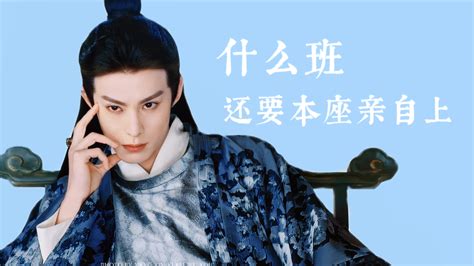 东方青苍明星静态壁纸 静态壁纸下载 元气壁纸