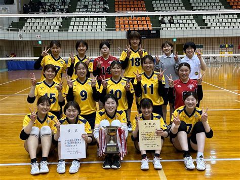 四国大学バレーボール連盟 on Twitter 春季リーグ優勝チーム 女子Ⅰ部 四国大学 女子Ⅱ部 徳島大学 女子Ⅲ部 鳴門教育大学