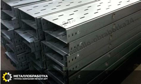Металлические короба для электропроводки — С крышкой на заказ в Москве ...