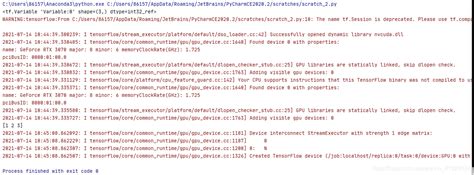 记录tensorflow问题（未完待续）初步估计是cuda版本兼容问题，有时间再来慢慢调 Tensorflow Was Not Built