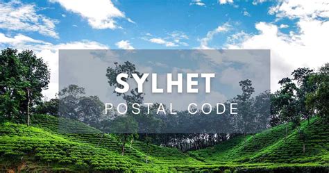 Post Code আমাদের নারায়ণগঞ্জ