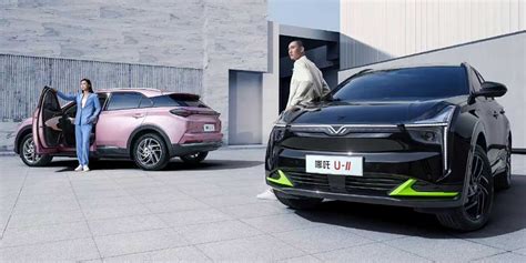 Hozon Neta U Ii Price Range And Review Ev Database