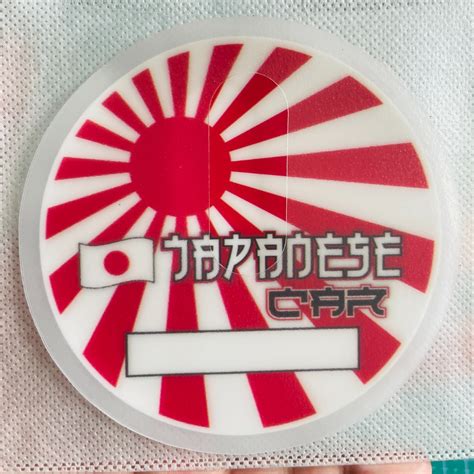 Static Cling Decal Japanese Car With White Textblock For Your License