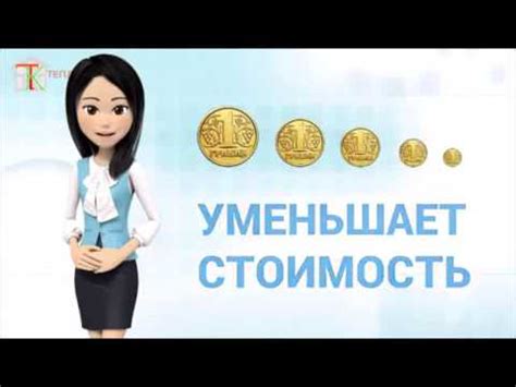Теплоконтурные радиаторы отопления - YouTube