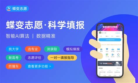 2024物流管理专业就业方向 能做什么工作 有途教育